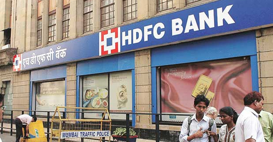 HDFC Bank Walk-in Drive for Virtual Care Officer Positions
